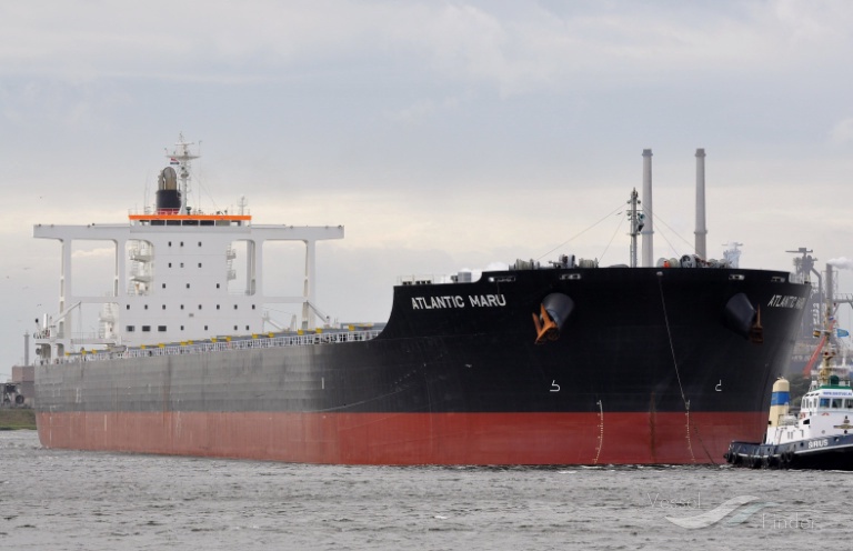 MOUNT ULURU, Bulk Carrier - Details and current position - IMO 9675638 ...