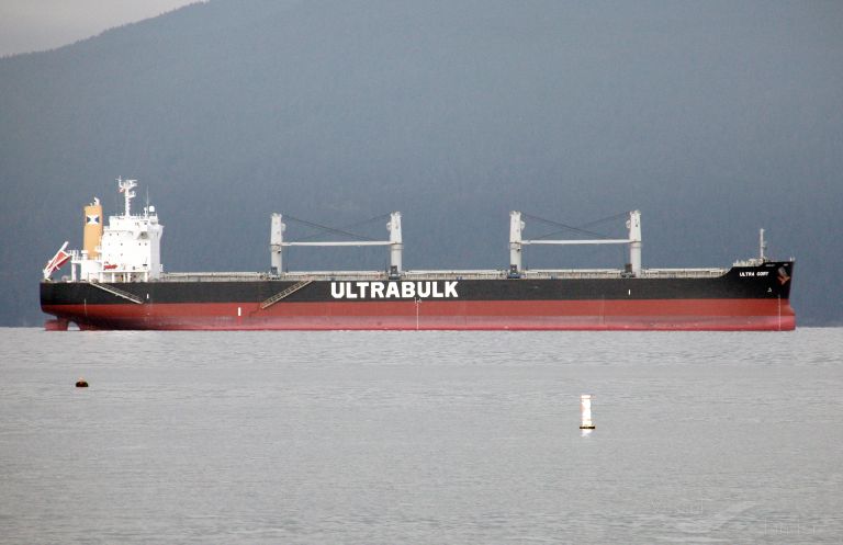 ULTRA CORY, Bulk Carrier - Details and current position - IMO 9675743 ...