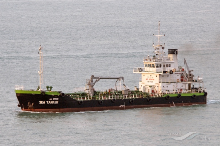 CLEANSEAS PROGRESS, Oil Products Tanker - Details and current position ...