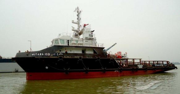 MUTAWA 103, Anchor Hoy - Details and current position - IMO 9678513 ...