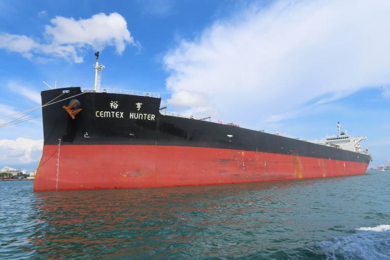 CEMTEX HUNTER, Bulk Carrier - Schiffsdaten und aktuelle Position - IMO ...