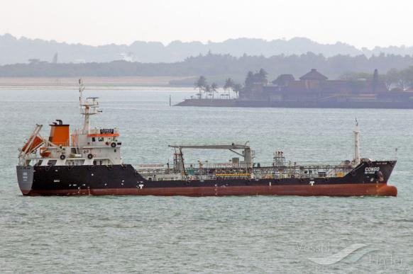 CONGO, Oil Products Tanker - Details and current position - IMO 9680267 ...