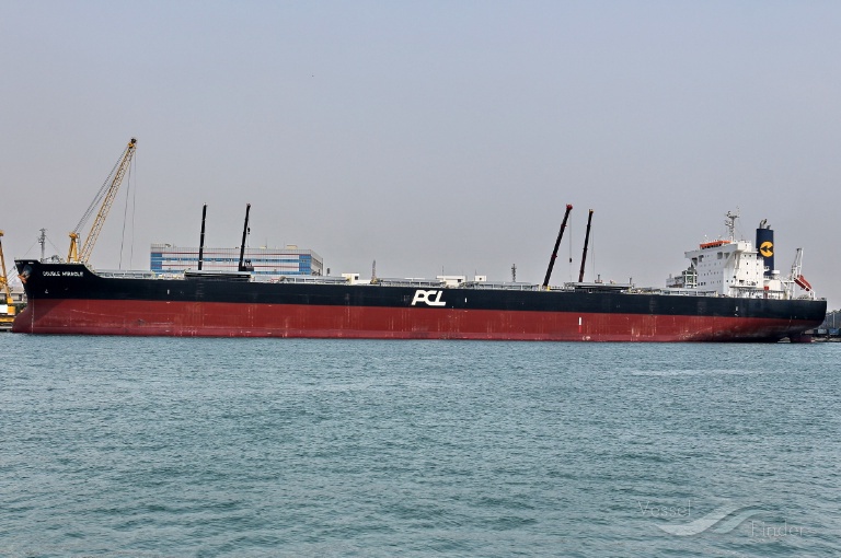 VELOS ONYX, Bulk Carrier - Details and current position - IMO 9682966 ...