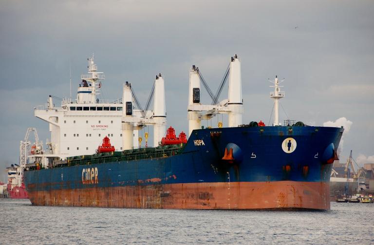 HOPA, Bulk Carrier - Details and current position - IMO 9684213 ...