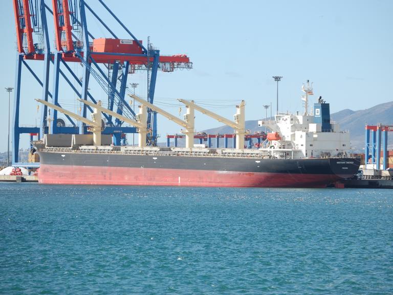 ICARIAN SPIRE, Bulk Carrier - Details and current position - IMO ...