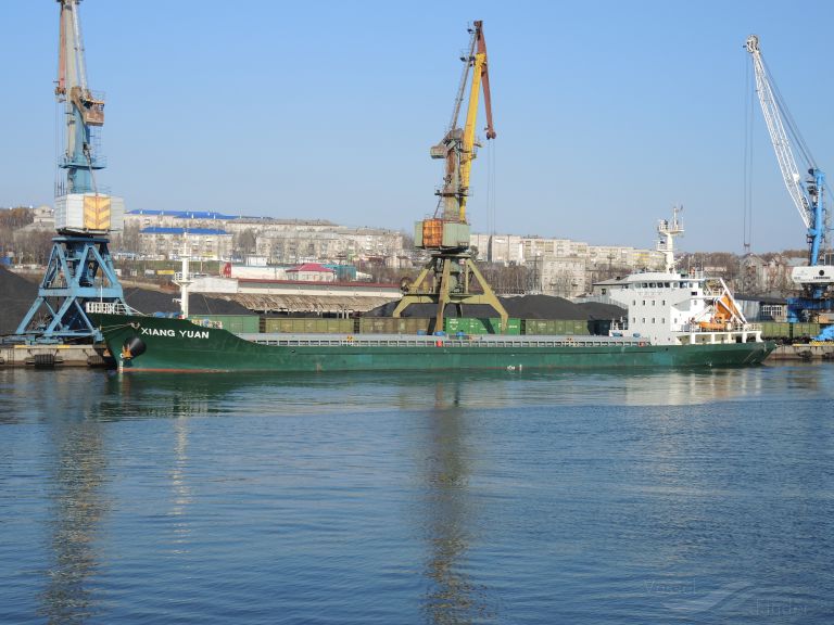 PRINCESS VICTORIA, Bulk Carrier - Details and current position - IMO ...
