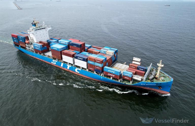 SITC SHANDONG, Container Ship - Details and current position - IMO ...