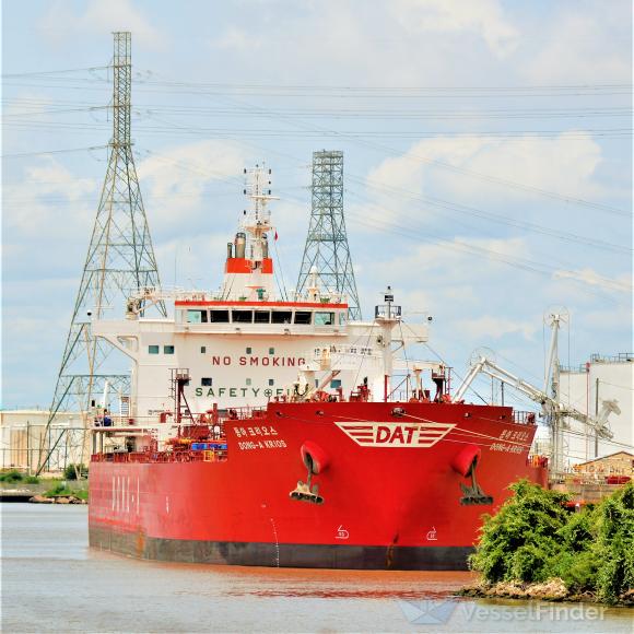 EMMA GRACE, Chemical/Oil Products Tanker - Details and current position ...