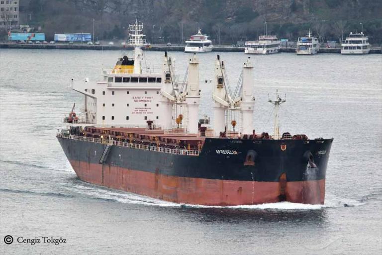 Zdjęcia statku - VesselFinder