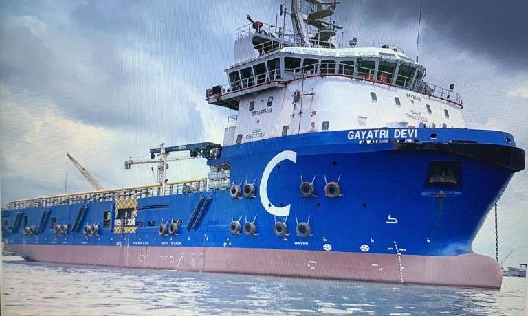 EASTERN URSINIA, Offshore Tug/Supply Ship - Details and current position - IMO 9698458 ...