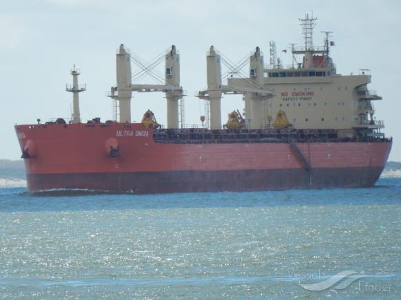 STEEL GRACE, Bulk Carrier - Details and current position - IMO 9700330 ...