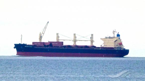 ANCASH QUEEN, Bulk Carrier - Detalles del buque y posición actual - IMO ...