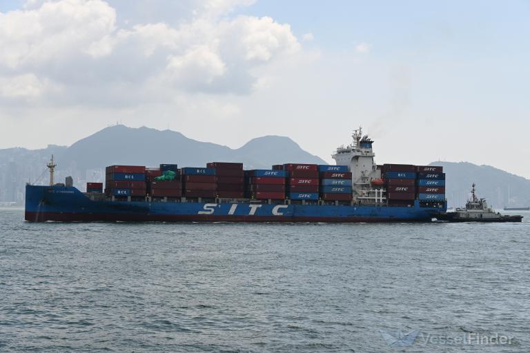 SITC GUANGDONG, Container Ship - Details and current position - IMO ...