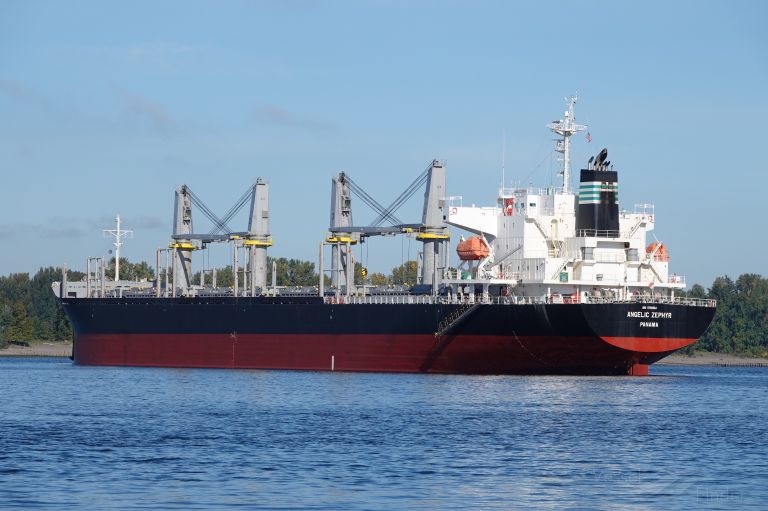 UNION ETHOS, General Cargo Ship - Schiffsdaten und aktuelle Position ...