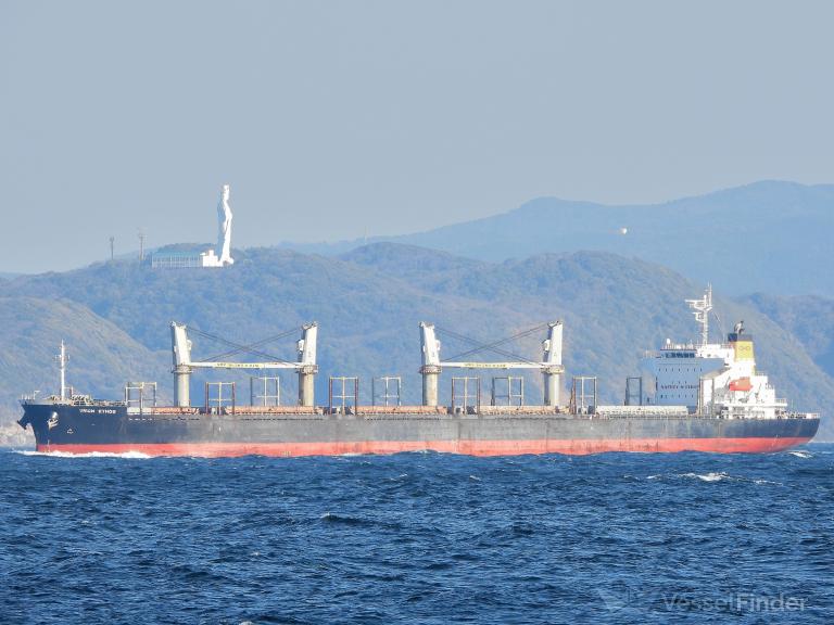 UNION ETHOS, General Cargo Ship - Details and current position - IMO ...