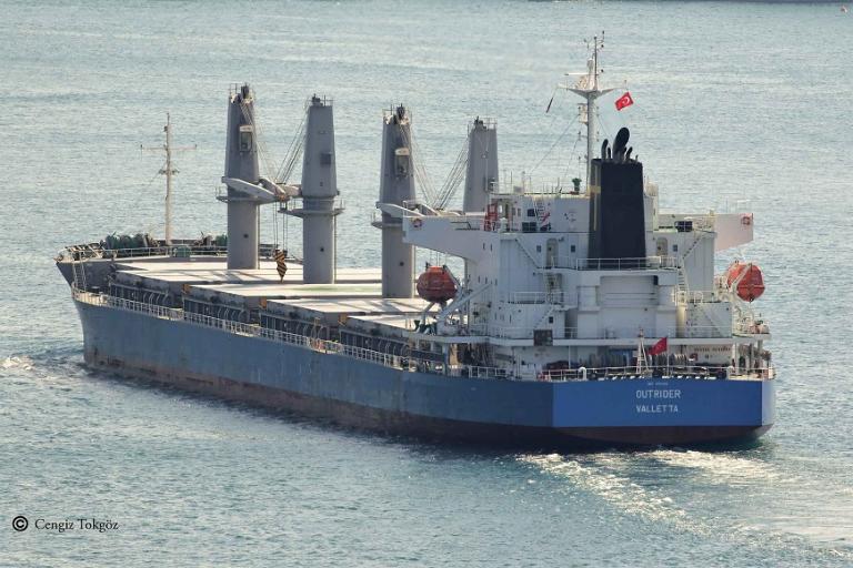 OUTRIDER, General Cargo Ship - Details and current position - IMO ...