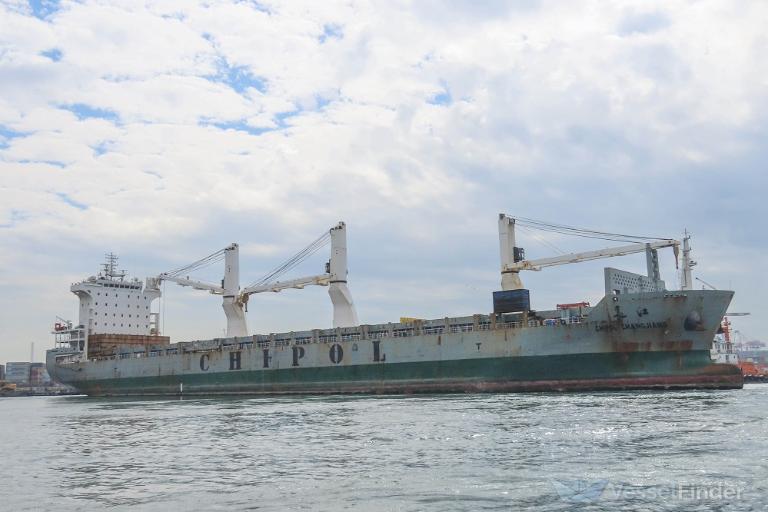 CHIPOL CHANGJIANG, General Cargo Ship - Details and current position ...