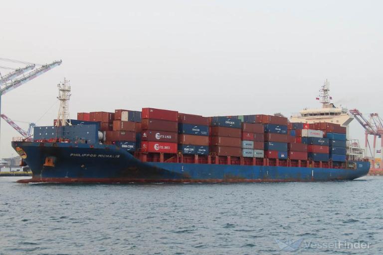 CNC BANGKOK, Container Ship - Details and current position - IMO ...