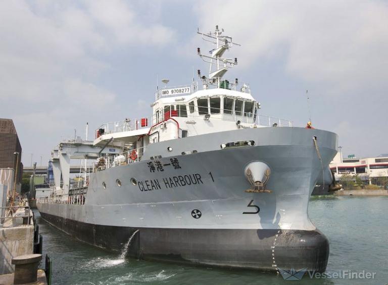 CLEAN HARBOUR 2, Waste Disposal Vessel - Details and current position ...