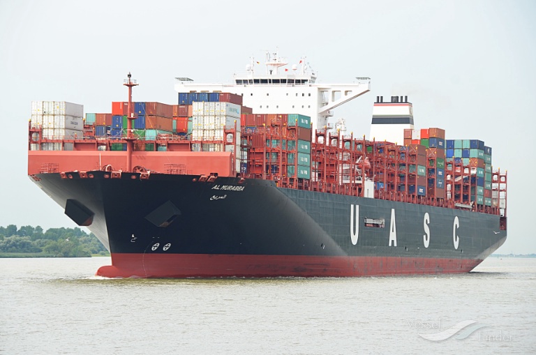 AL MURABBA, Container Ship - Details and current position - IMO 9708837 ...