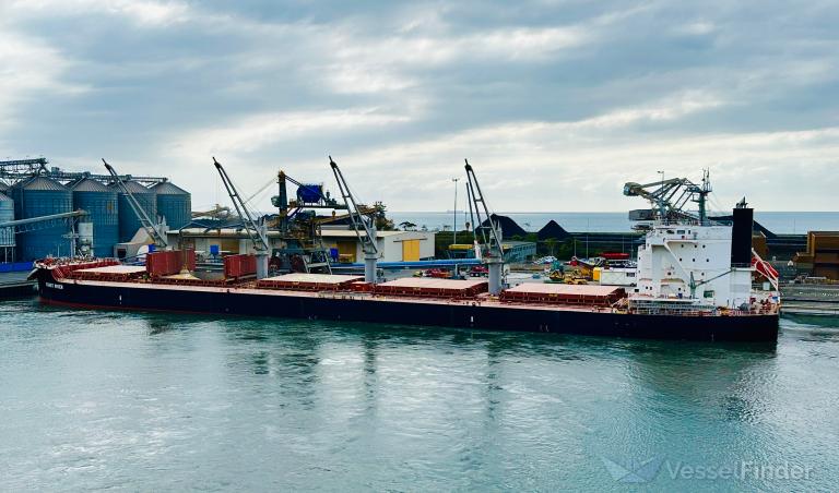 EGRET RIVER, Bulk Carrier - Details and current position - IMO 9708978 ...