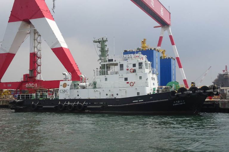 CSBC NO.12, Tug - Details and current position - IMO 9709764 - VesselFinder
