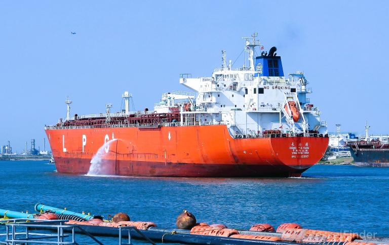 CHANG XING YUAN, LPG Tanker - Details and current position - IMO ...