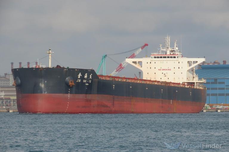 JIN HAI FA, Bulk Carrier - Details and current position - IMO 9710751 - VesselFinder