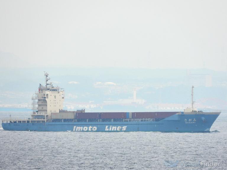 SAGAMI, Container Ship - Details and current position - IMO 9710842 ...
