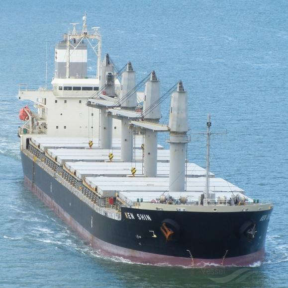 KEN SHIN, General Cargo Ship - Schiffsdaten und aktuelle Position - IMO ...