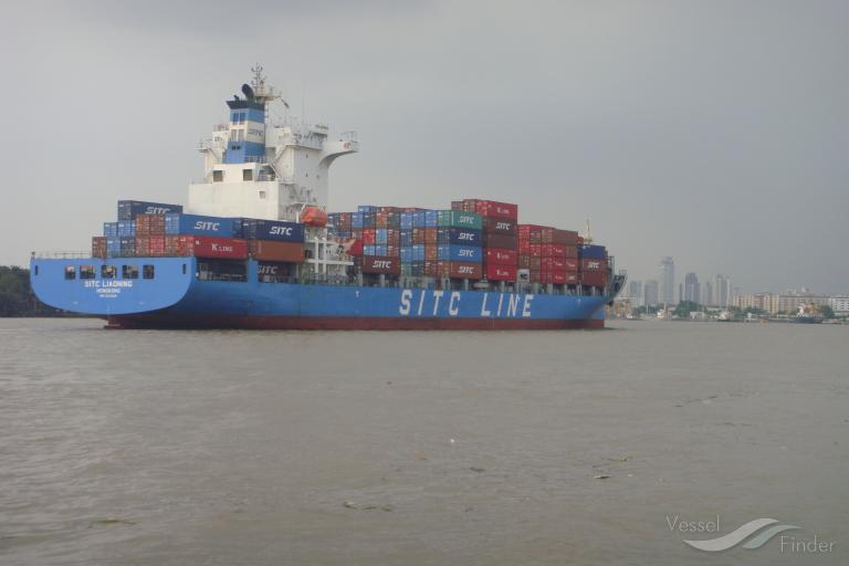 SITC LIAONING, Container Ship - Details and current position - IMO ...