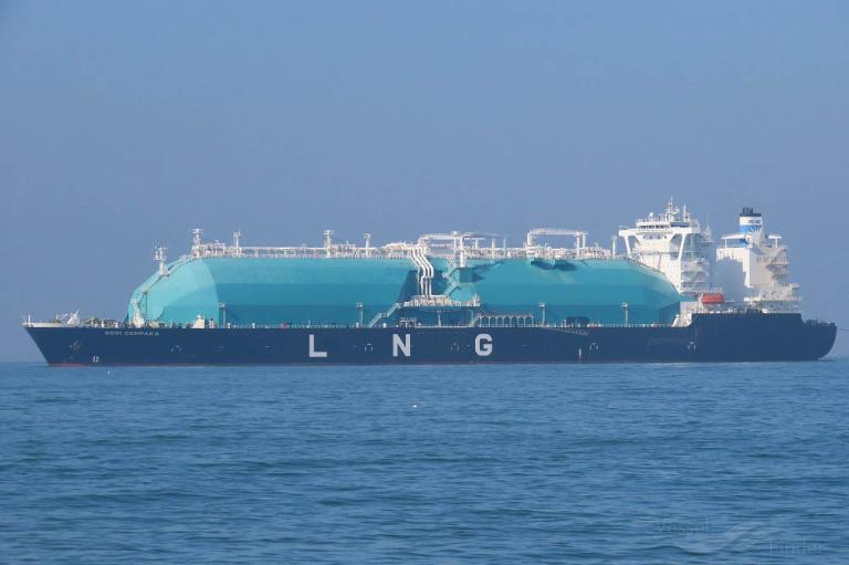 SERI CEMPAKA, LNG Tanker - Details and current position - IMO 9714290 ...