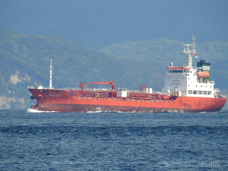 ROYAL SAMBU, Chemical/Oil Products Tanker - Details and current ...