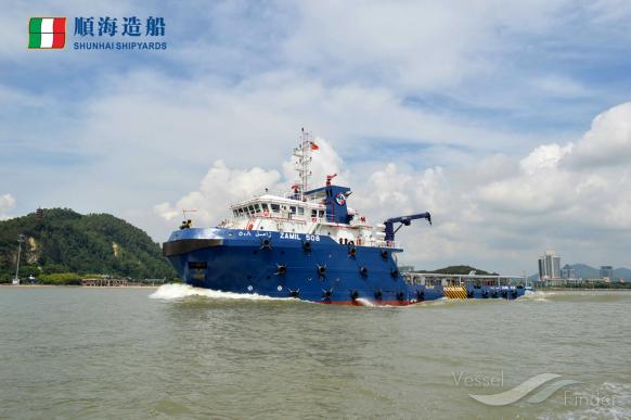 ZAMIL 508, Offshore Tug/Supply Ship - Details and current position ...