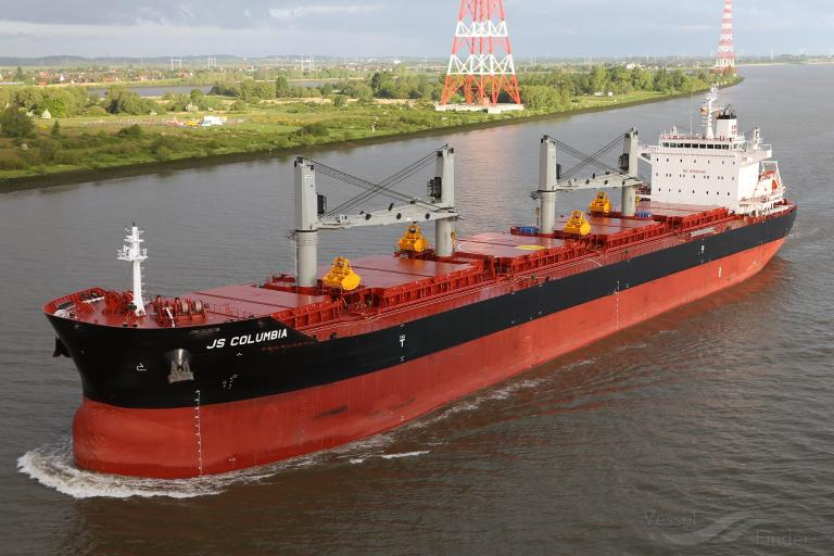 PRINCESS MARGO, Bulk Carrier - Details and current position - IMO ...