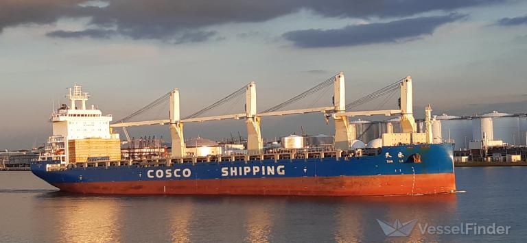 TIAN LE, General Cargo Ship - Details and current position - IMO ...