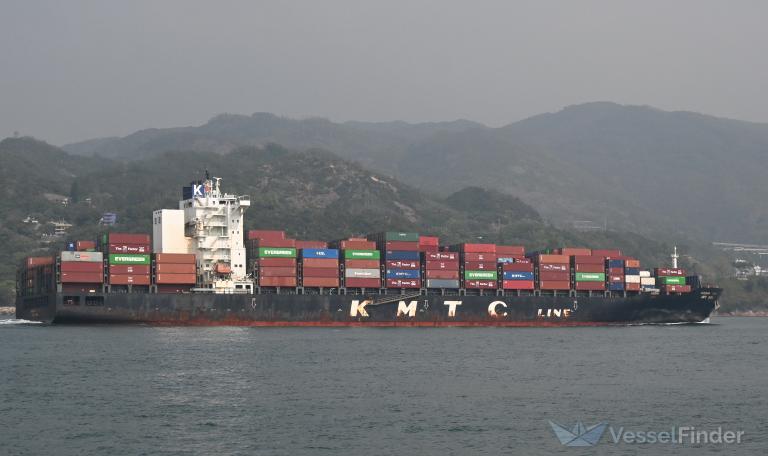 KMTC DUBAI, Container Ship - Details and current position - IMO 9723928 ...