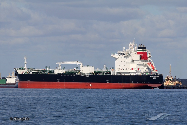 SEA NAVIGATOR, Chemical/Oil Products Tanker - Details and current ...