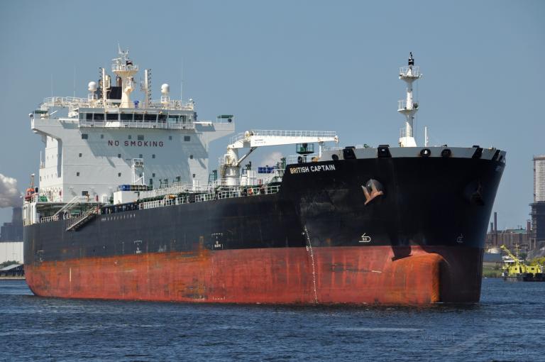 PEARL LIGHT, Chemical/Oil Products Tanker - Details and current ...