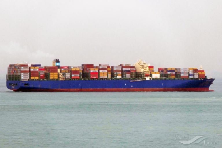 HYUNDAI JUPITER, Container Ship - Details and current position - IMO ...