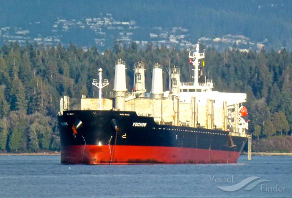 YOCHOW, Bulk Carrier - Details and current position - IMO 9728394 ...