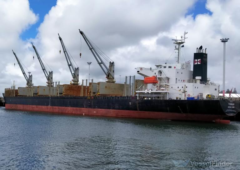 NAVI SUN, Bulk Carrier - Details and current position - IMO 9728409 ...