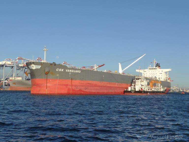 CSK VANGUARD, Crude Oil Tanker - Details and current position - IMO ...