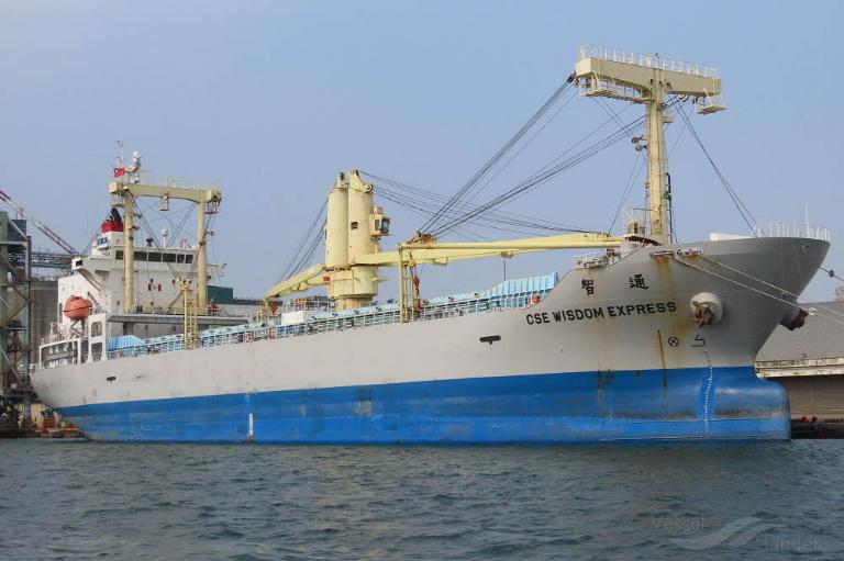 CSE WISDOM EXPRESS, General Cargo Ship - Details and current position ...