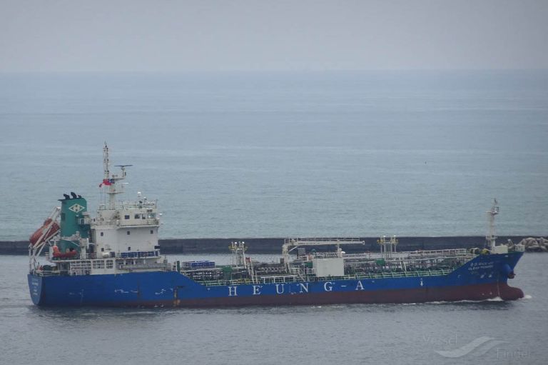 ULSAN PIONEER, Chemical/Oil Products Tanker - Details and current ...