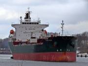 CHEM SEA 1, Chemical/Oil Products Tanker - Details and current position ...