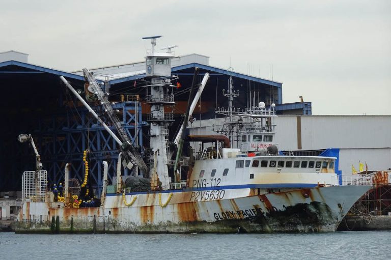 CROMWELL 1, Fishing Vessel - Details and current position - IMO 9732656 ...