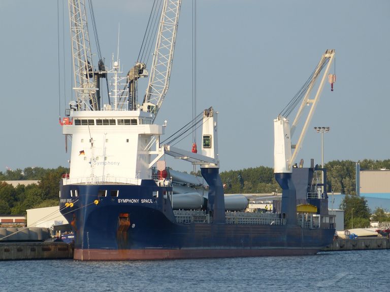 FWN SPACE, General Cargo Ship - Details and current position - IMO ...