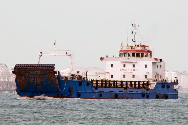OCEAN GLORY, Landing Craft - Details and current position - IMO 9735969 ...