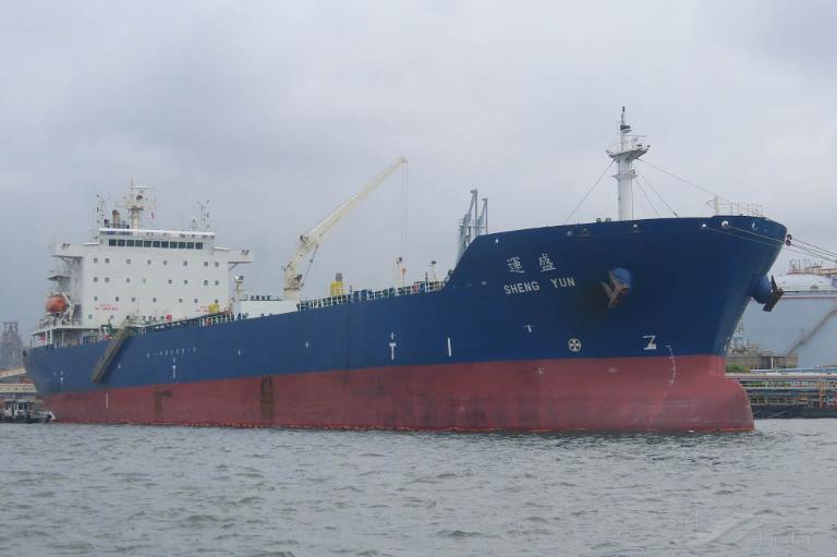 SHENG YUN, Oil Products Tanker - Details and current position - IMO ...